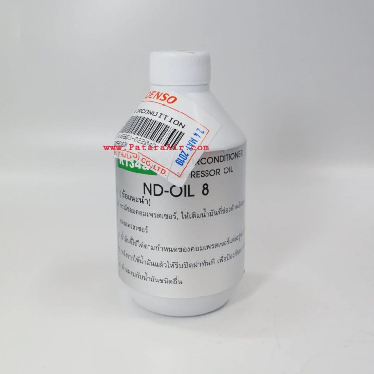 น้ำมันคอมเพรสเซอร์ แอร์รถยนต์ R134A (250 cc.) ND Oil-8 แท้! น้ำมันคอม ...